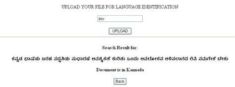 Language Identification For English Kannada And Telugu By Uploading Download Scientific
