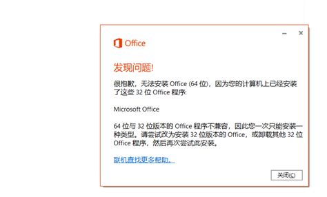 先决条件不满足与之前安装的 SIMATIC S PCT版本不兼容 XXClean 官网 专业的软件卸载与清理工具 清理卸载