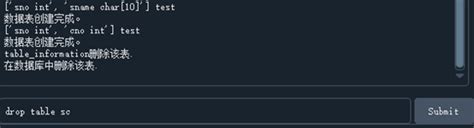 GitHub Routhleck MINI DBMS BJTU Database Training Course Project Mini DBMS