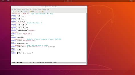 파이썬 책 샀어요 자랑자랑 자유 게시판 우분투한국커뮤니티 포럼
