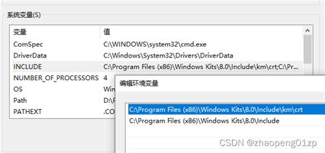 编译64位detours（其他vs版本同理）detours 64 Csdn博客