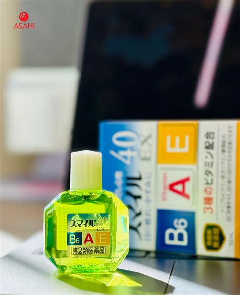 Asahi Хүүхэд байхад ээж 🥕лууван сайн ид А витаминаар баялаг нүдний хараа сайжирна гэж их