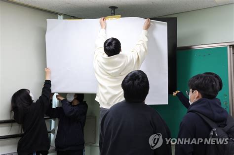 여가부 수능 전후 번화가 중심으로 청소년 유해환경 점검 나무뉴스