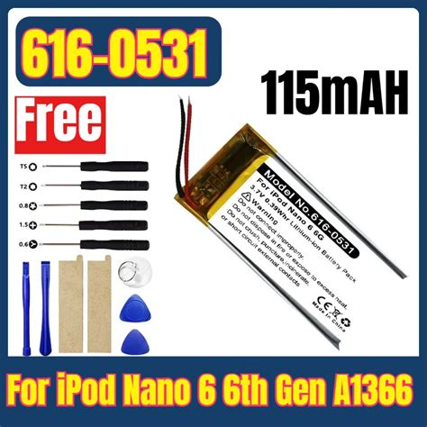 37v Li Ion Battery Replacement 616 0531 For Ipod Nano 6 6th Gen A1366