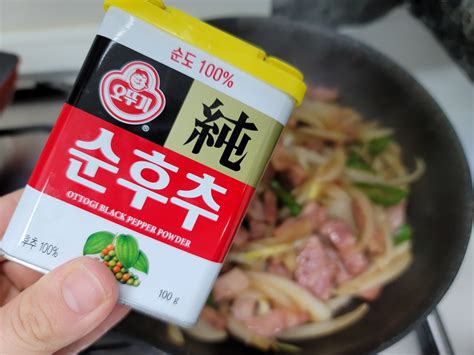 베이컨 양파볶음 레시피