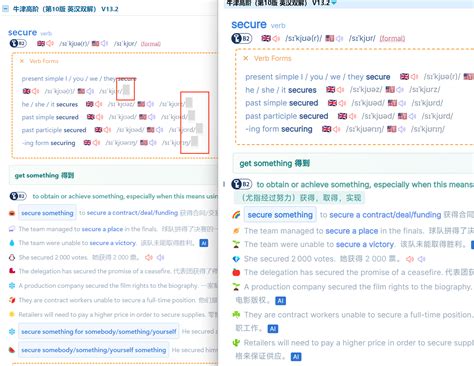 重新设计的现代风格 Css 现已正式发布（2023 10 20更新） 120，来自 Leebye 词典装饰排版交流分享