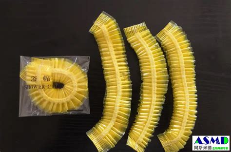 Pe类一次性酒店用品用厌氧海洋微生物降解母粒 阿斯米德（厌氧海洋）微生物降解母粒，成本最低的生物降解技术，不改材料、设备、工艺和