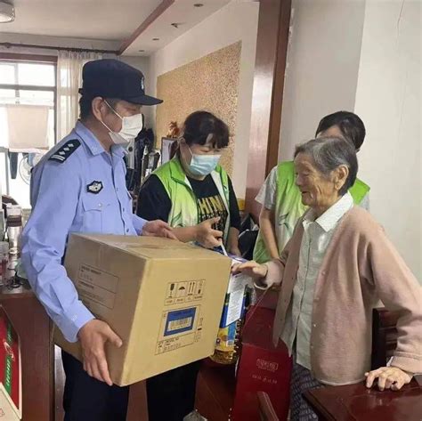 祝福祖国 守护平安重阳敬老情暖人间 老人 宝山 活动