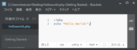【前置きなし】xampp Phpプログラム動作確認 Hello World Windows10 【2019年4月版】 Sainoitnote