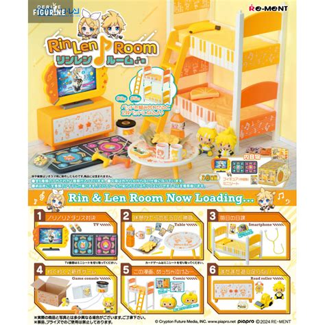 Pack 6 Figures Rin Len Room Vocaloid Re Ment