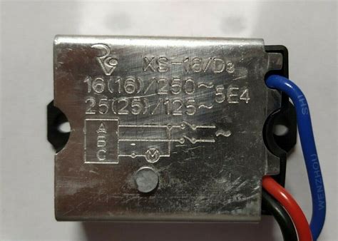 Soft Start Starter XS-16/D3 JRR-01 Improved version of the XS-12 / D3 ...