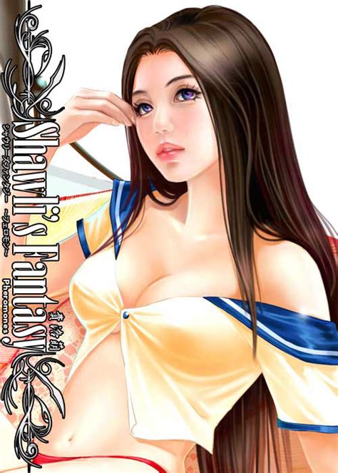 Sexy Book Covers Uniform Style On Behance