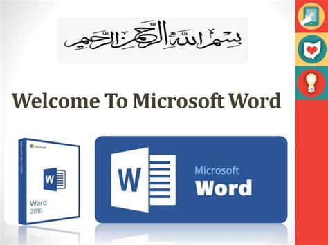 Introduction To Ms Word Pptx