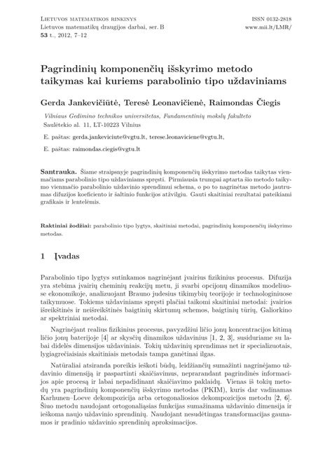 Pdf Proper Orthogonal Decomposition Method For Some Parabolic Type Equations