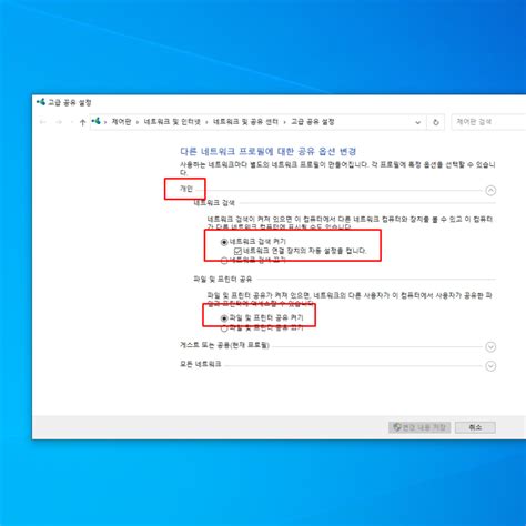 네트워크 공유폴더 연결 자격증명 입력 오류 해결 네이버 블로그 네트워크 공유폴더 연결 자격증명 입력 오류 해결 네이버 블로그