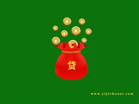 大数据花了 网贷都秒拒 急需3万怎么办 融易借