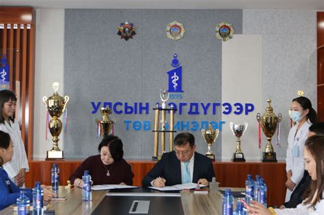 Улсын Нэгдүгээр Төв Эмнэлэг нь Хан Уул дүүргийн Нэгдсэн эмнэлэг болон Хан Уул дүүргийн Эрүүл