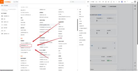 linux：docker在线仓库（docker hub andand 阿里云）基础操作 dockerhub csdn博客