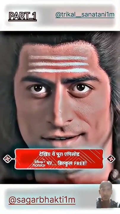 Shiv🙏 Youtube