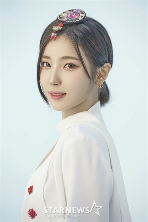 앨리스 소희 계묘년 새해 복 많이 받으세요 네이트 뉴스