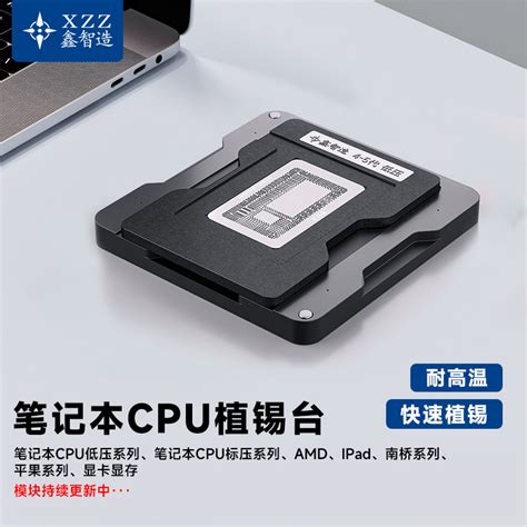 桌面cpu天梯图：快科技玩家必看！2024年性能榜单大揭秘 Cpu天梯图 淘宝百科网