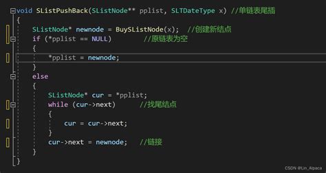 【数据结构】单链表定义的介绍及增删查改的实现数据结构单链线性表的删除 Csdn博客
