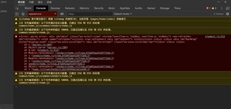 kbone cli初始化出来的项目kbone ui是0 x的，能否升级下，里面还有多余文件和样式没删除 · issue 357 · tencent kbone · github