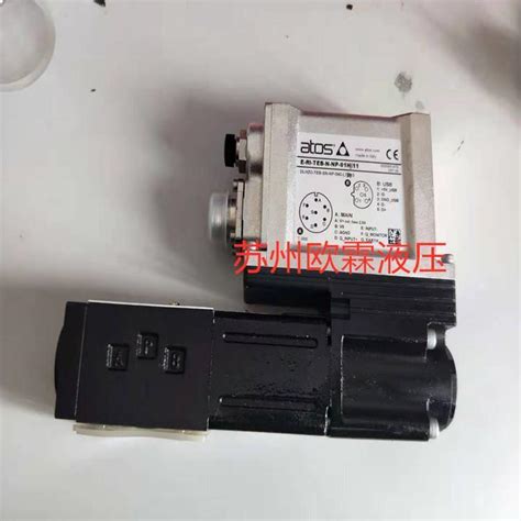 Dlhzo Teb Sn Np 040 L73i 意大利阿托斯比例阀 Atos全系供应