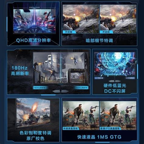 【手慢无】雷神黑武士27英寸显示器限时优惠899元游戏硬件显示器 中关村在线