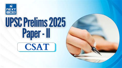 upsc csat 2025 question paper download pdf