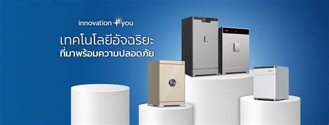 คณะเทคโนโลยีสารสนเทศ มหาวิทยาลัยศรีปทุม 📣คณะเทคโนโลยีสารสนเทศ หลักสูตรวิทยาศาสตรมหาบัณฑิต สาขา