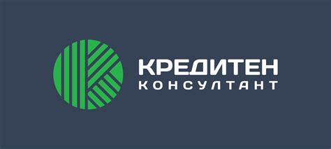 Jobs Bg Обяви за Работа от КРЕДИТЕН КОНСУЛТАНТ ООД