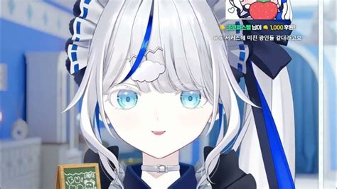 응원하는 팀의 승리를 위해 큰 결심을 해버린 Youtube