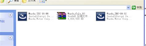 Ford Ids Update Lasopadirect