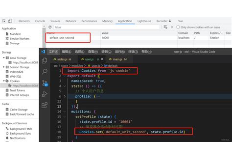 Token 存储，token失效lryh的博客 Csdn博客保存token失败