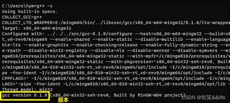 C Windows Gcc Exe Gcc Exe Csdn
