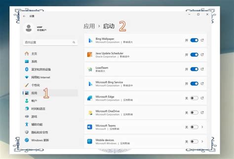 Linux开机自启动的 种常用方法详解修改rc local与添加用户脚本 Linux命令大全 手册