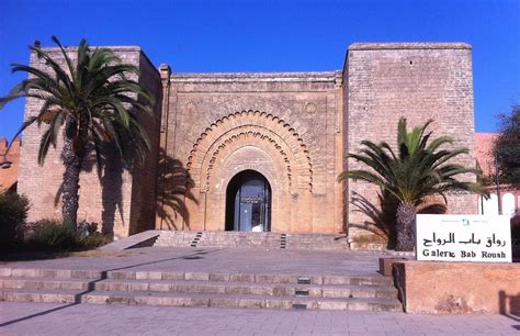 Galerie Bab Rouah 2026 All You Must Know Before You Go With Reviews