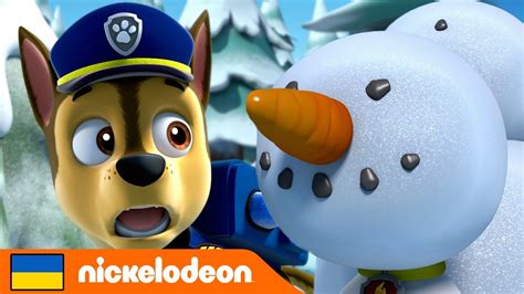 Щенячий патруль Жахливий сніговий монстр Nickelodeon Cyrillic Youtube