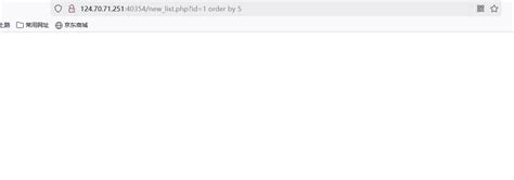 Postgresql手工注入攻略pgsql Sql注入 Csdn博客 Postgresql手工注入攻略pgsql Sql注入 Csdn博客