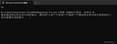 c语言自定义类型 c语言定义类型 csdn博客