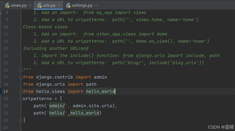 Django框架介绍django架构中入口文件是什么 Csdn博客 Django框架介绍django架构中入口文件是什么 Csdn博客