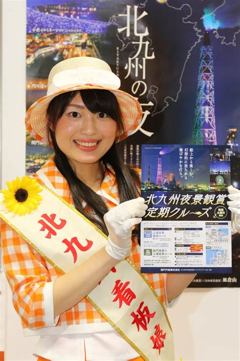2016年7月4日梨の日本日の美人カレンダーは 北九州看板娘の明瀬靖奈さん QBC九州ビジネスチャンネル美人カレンダー