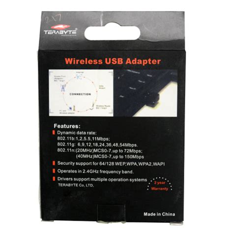 Wifi Adapter at Rs piece बन तर वल एडपटर in Raigad ID