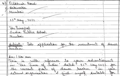 Class 12 English Application For Job With Biodata Cbse Guidance