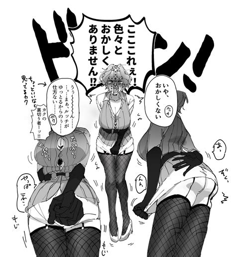 Rule 34 Big Breasts Blush Cleavage Embarrassed Female Female Only