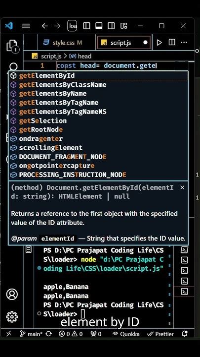 How To Style A Html Element Using Javascript Javascripts Coding Job