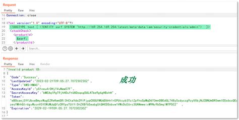 Portswigger：portswigger 靶场之 Xml 外部实体 Xxe 注入 Rabbits Blog