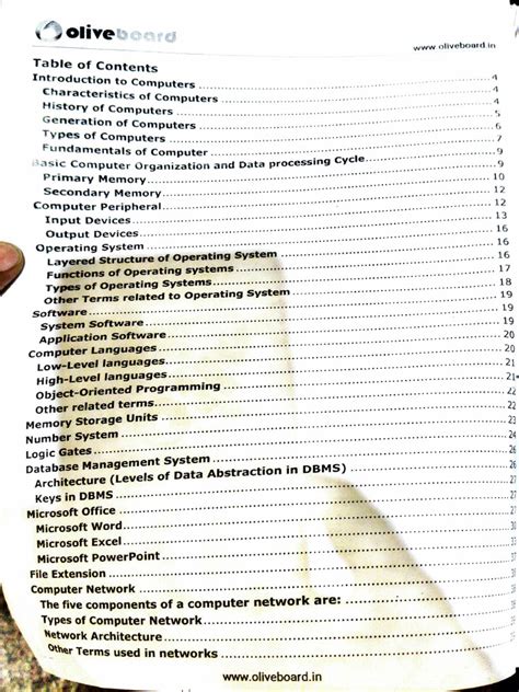 Computer Pdf Databases Computer Data Storage