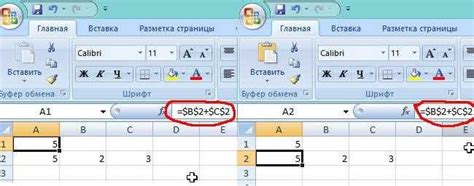 Как Написать Формулу в Excel на Больше… Сложение значений 📝Справочник по Excel
